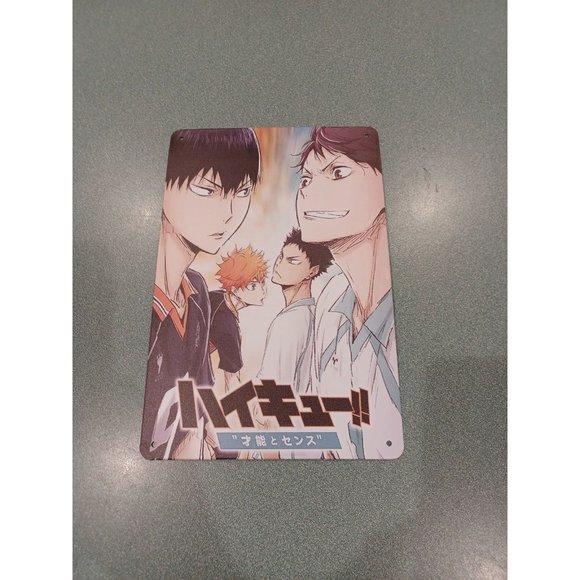 Accents | Haikyuu Anime Retro Vintage Tin Sign 8 X 12 New 23 | Poshmark